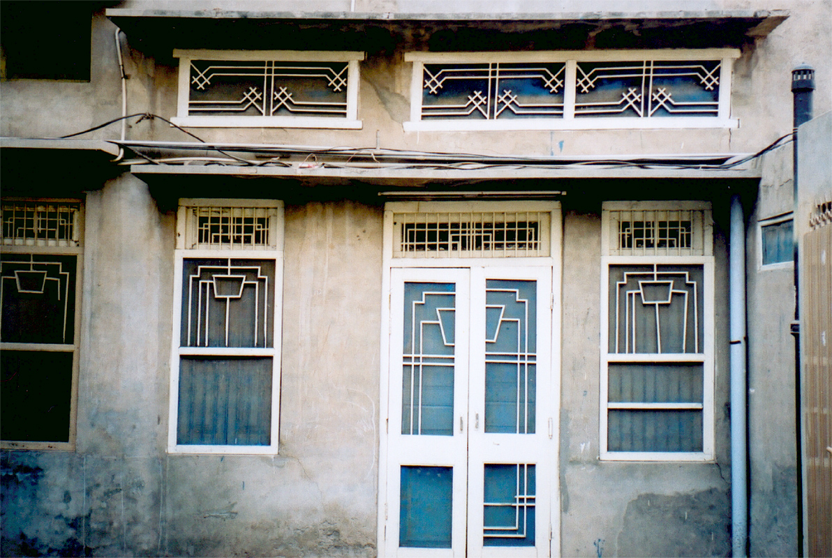 Decolonizing Architecture